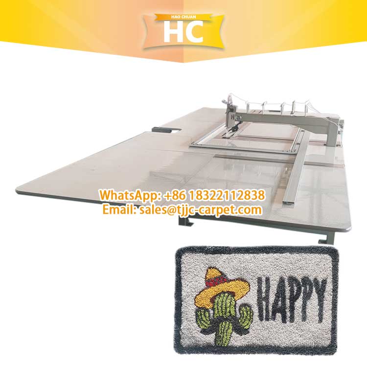 Special Shape Bath Mat Tufting Rug Machine
