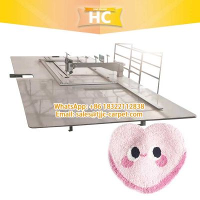 Automatic Custom Rug Carpet Tufting Machine -- Haochuan Group